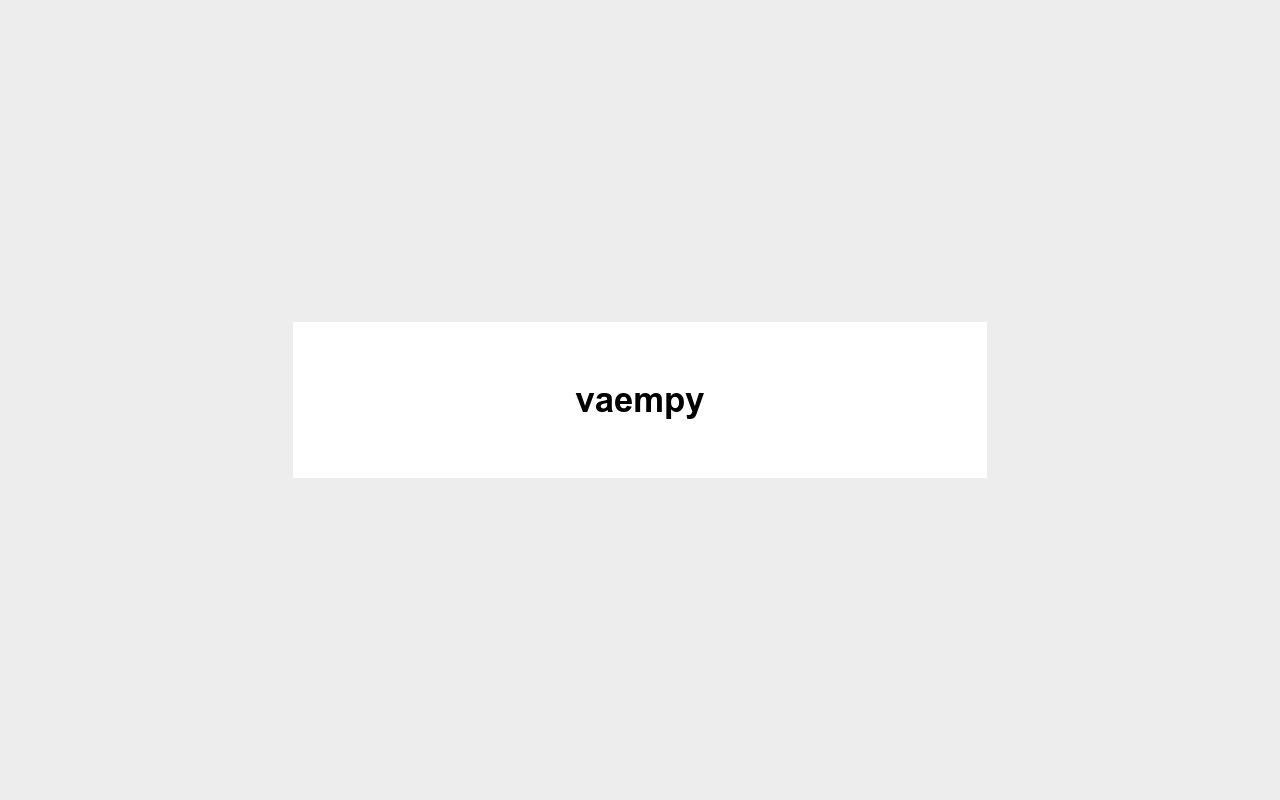 vaempy